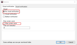 フォルダの監視とプログラムの起動 ～ Windows | eightban's memo