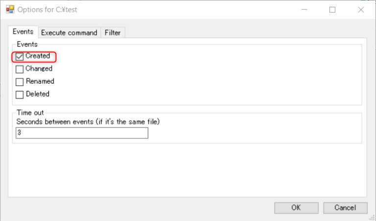 フォルダの監視とプログラムの起動 ～ Windows | eightban's memo