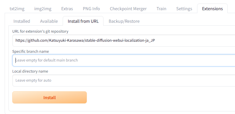 「Stable Diffusion web UI」の日本語化・2ヶ国語同時表示対応（AUTOMATIC1111版） | eightban's memo