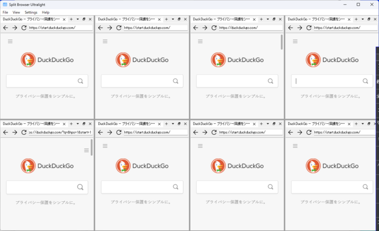 画面分割できるWebブラウザは | eightban's memo