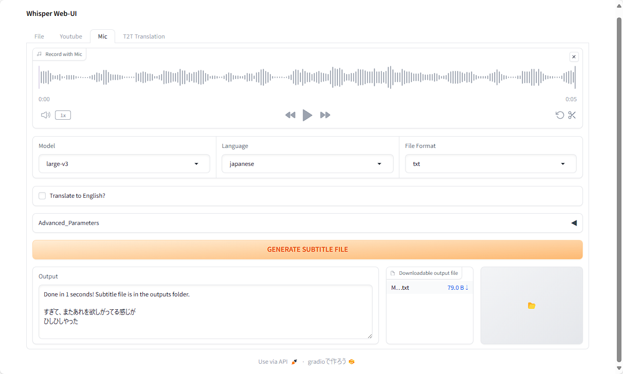 Whisper-WebUIを Windows パソコンで動かす | eightban's memo