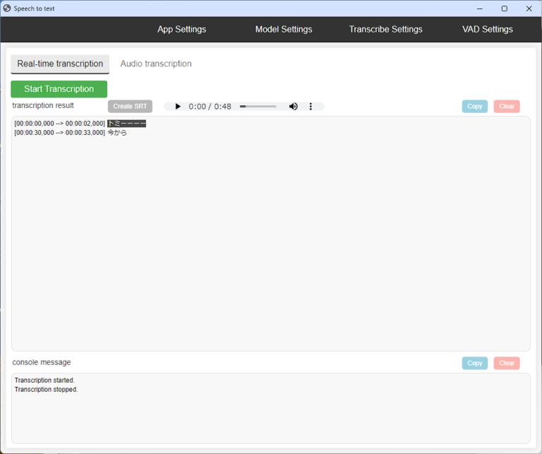 リアルタイムなWhisper-WebUIを Windows パソコンで動かす | eightban's memo